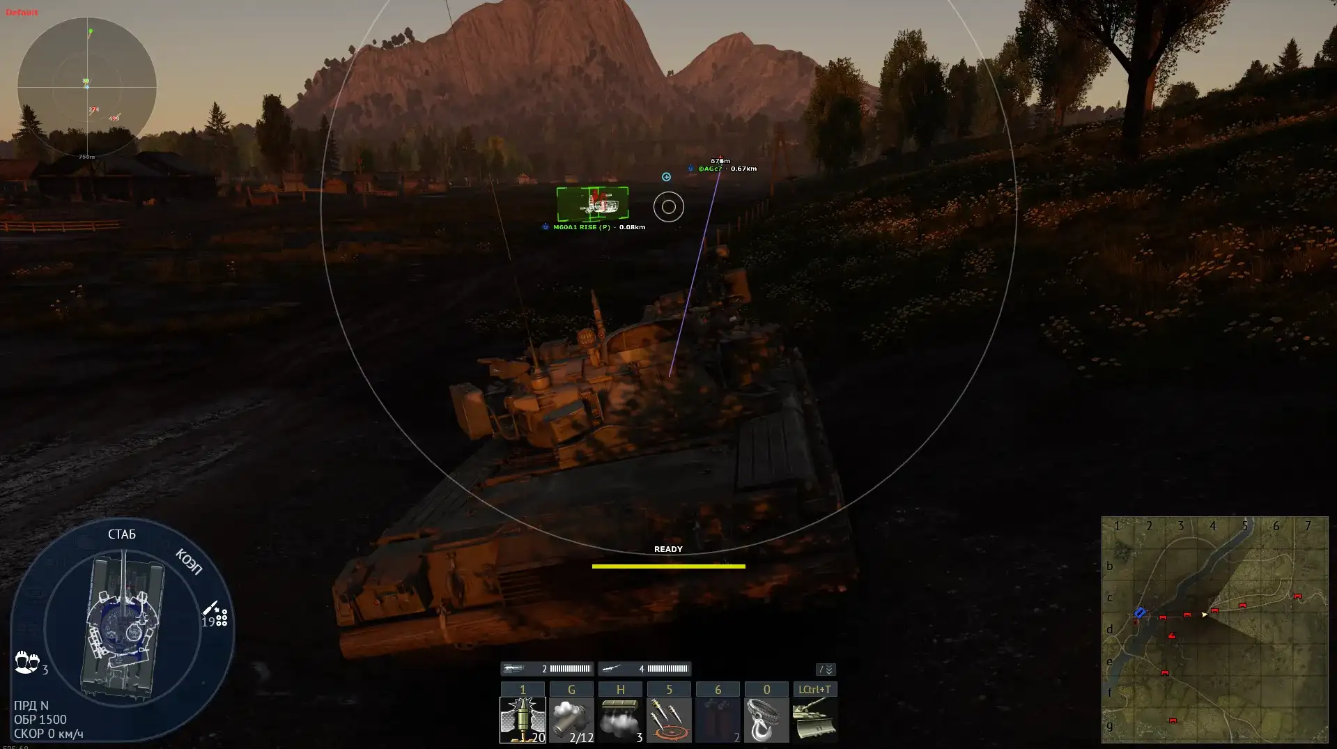 Next Pro Private Cheat for War Tundra: AimBot, WH, MISC